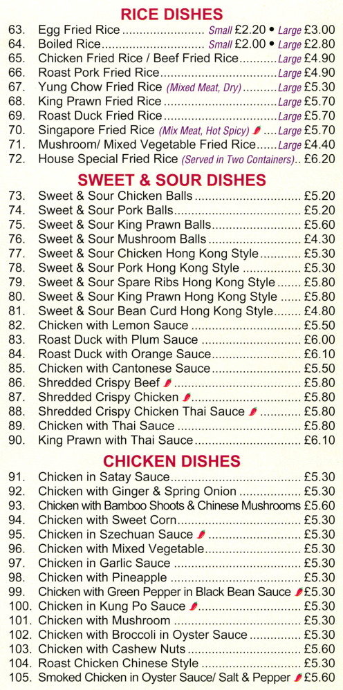 Menu for Good Food Cantonese takeaway in Gamston/West Bridgford