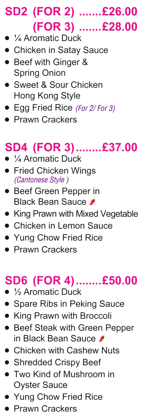 Menu for Good Food Cantonese takeaway in Gamston/West Bridgford